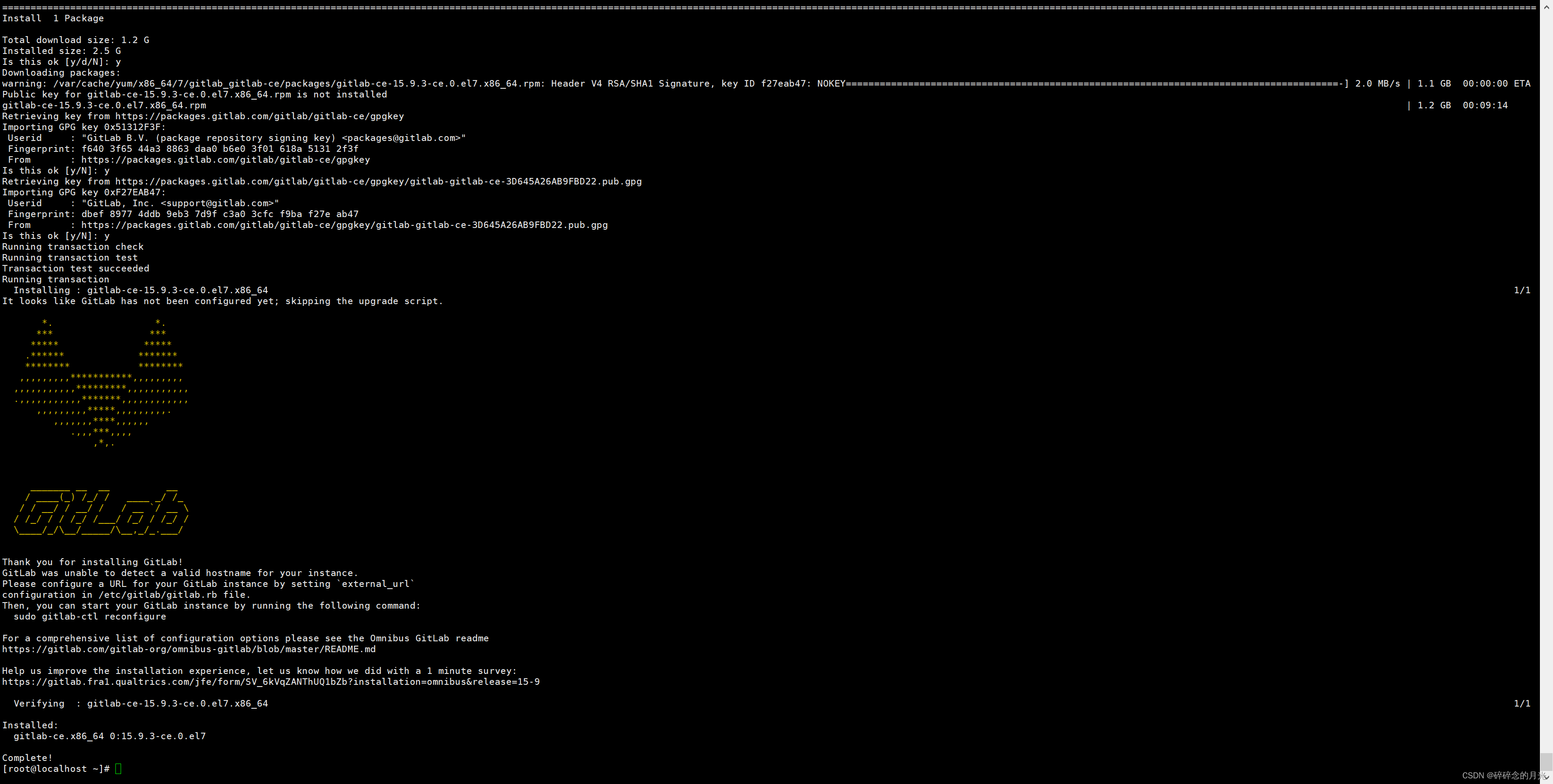 使用vmware Workstation虚拟机本地搭建gitlab服务器虚拟机安装gitlab Csdn博客