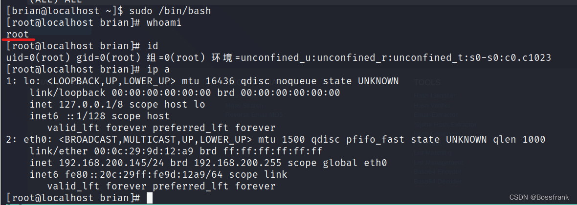 红队打靶：LampSecurity:CTF7打靶思路详解（vulnhub）_lampsecurityctf-CSDN博客