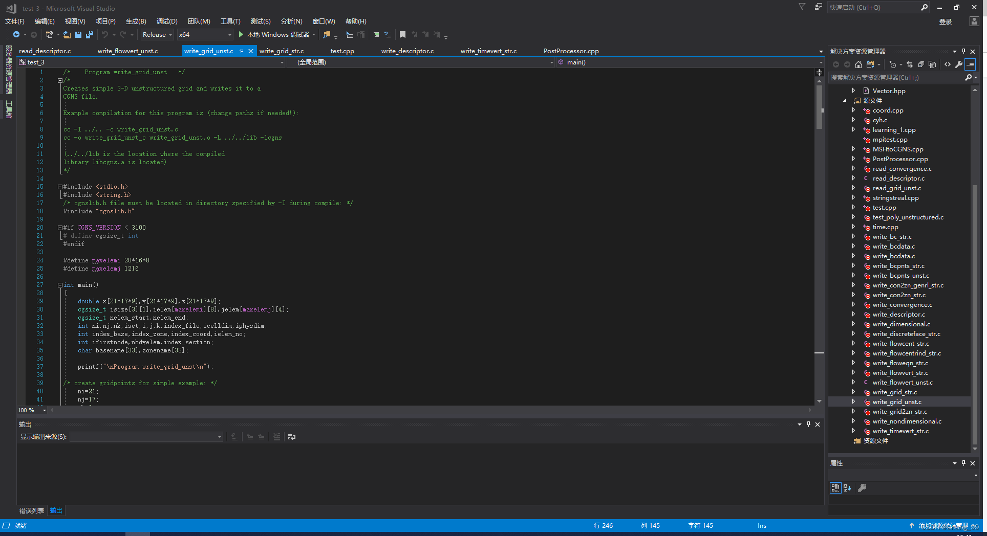 CGNS快速入门到实战（二）：VS配置调用CGNS静态链接库_cgns编译成静态库-CSDN博客