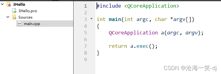 【Qt】Qt创建Qt Console项目-CSDN博客