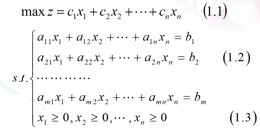 单纯形算法详细解析_simplex算法-CSDN博客