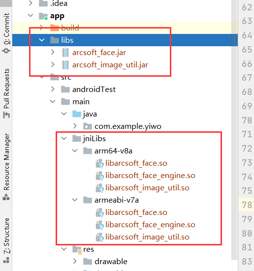 Android基于虹软(ArcSoft)实现从0到1的人脸识别demo_android人脸识别demo-CSDN博客