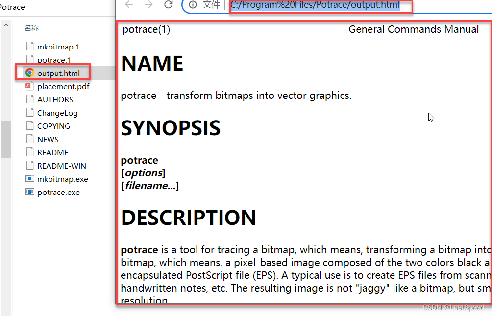how to view linux man file or .1 file on windows_怎么在window下查看linux man-CSDN博客