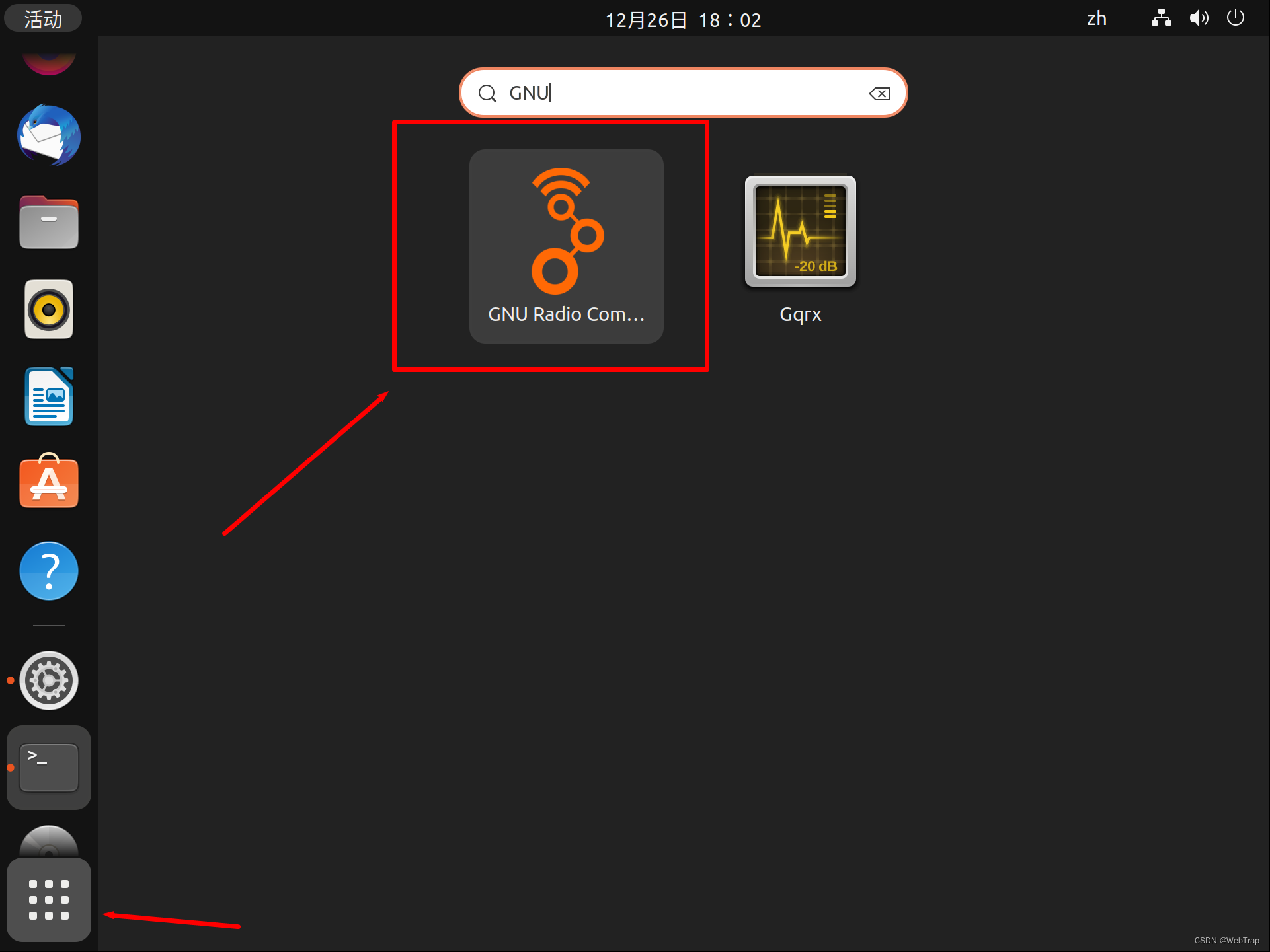 【GNURadio实验报告】实验1-配置Ubuntu22.04+GNURadio开发调试环境_gnuradio实例_WebTrap的博客-CSDN博客