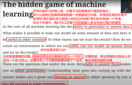 fastai 2020 lesson0 笔记_fastai中文文档-CSDN博客