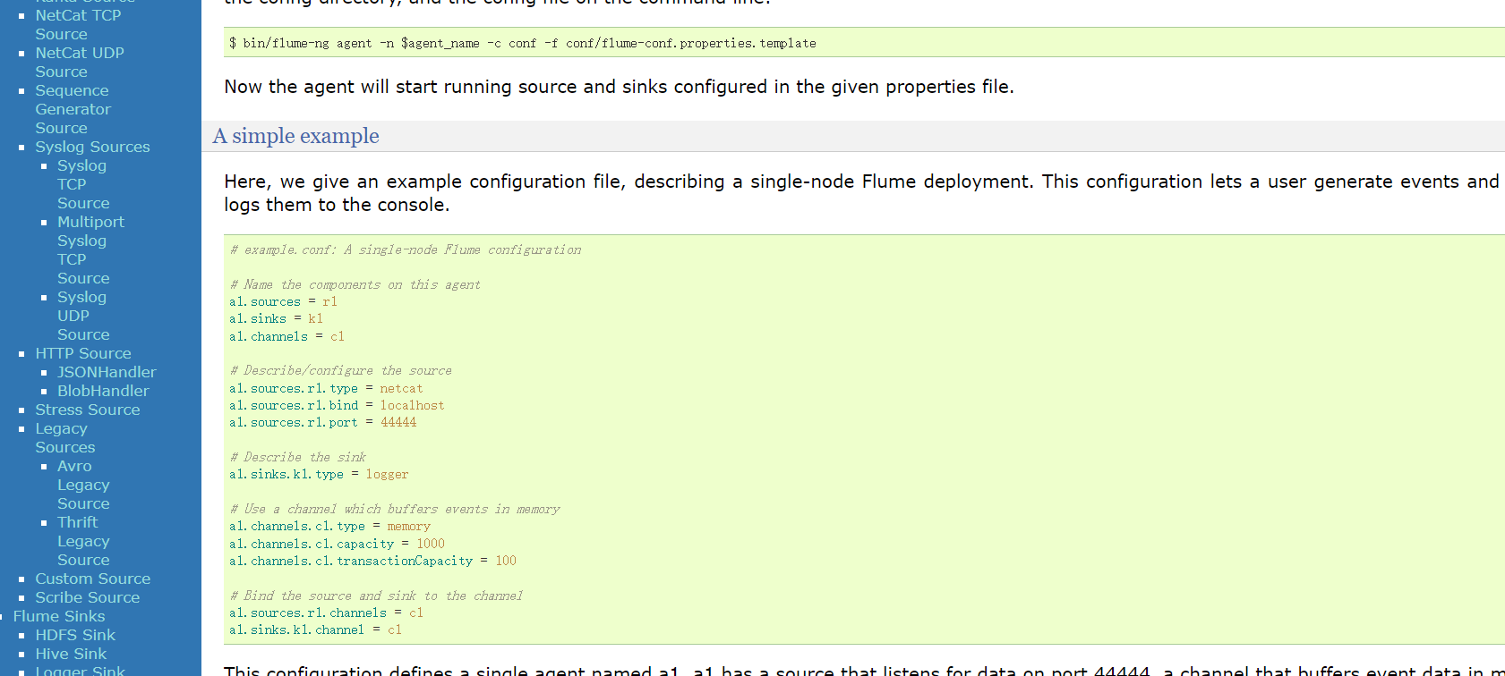 Flume介绍、基础架构+Flume安装+Flume开发脚本+编写Flume拦截器+埋点数据装载到Hive-CSDN博客