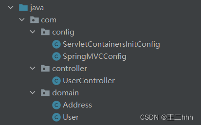 SpringMVC中请求与响应_spring mvc 响应200-CSDN博客