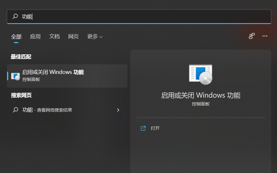 Windows常用运行库（VC++、DirectX、.NET）-CSDN博客