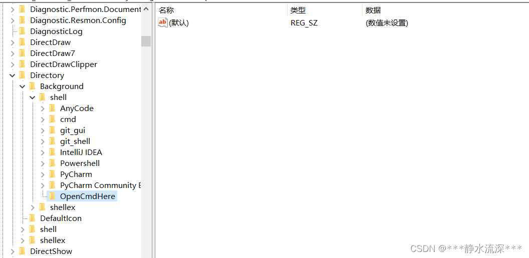 Windows10 设置鼠标右键在此处打开cmd和powershell窗口在此处打开powershell窗口 Csdn博客