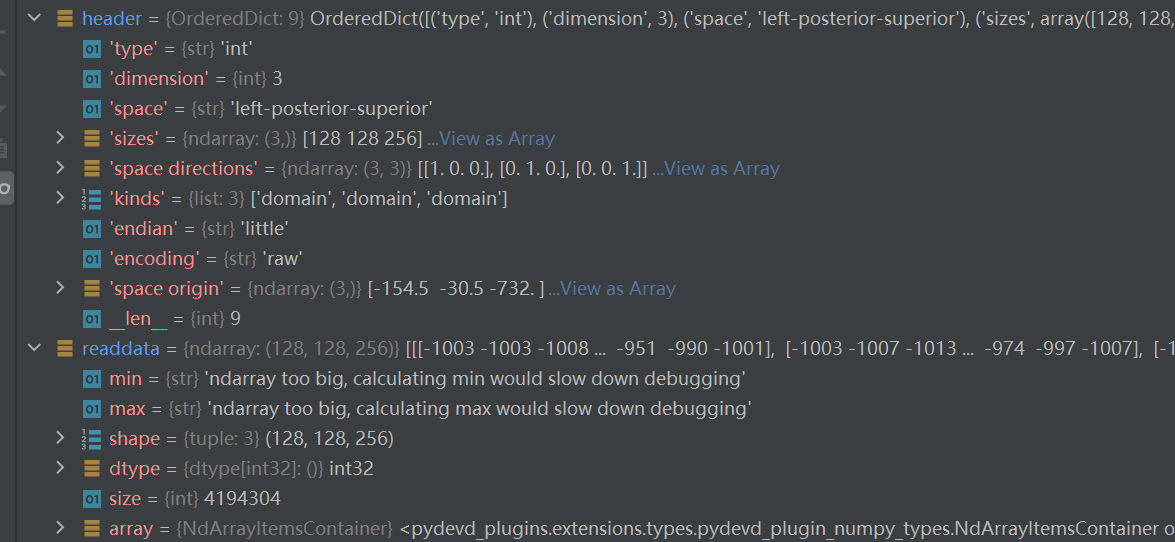 医学图像笔记（二）nrrd数据格式-CSDN博客