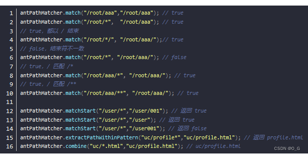 Spring工具类antpathmatcher匹配路径的用法 Antpathrequestmatcher 如何匹配多个 Csdn博客