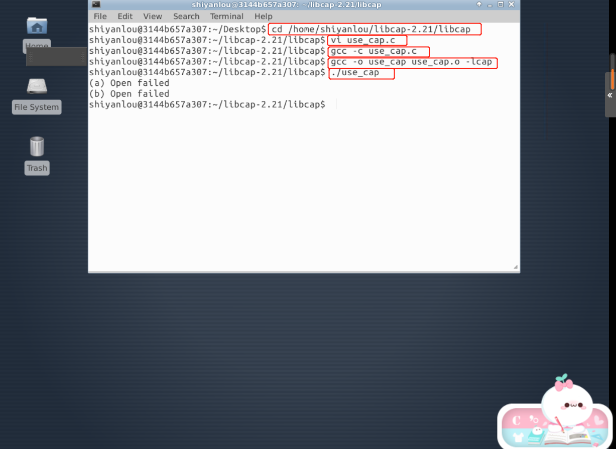 Linux Capability探索试验-CSDN博客