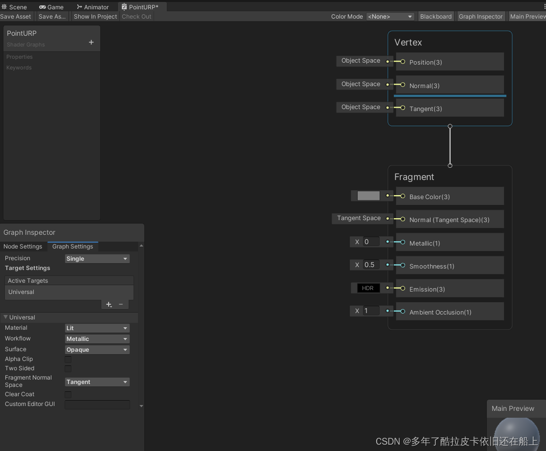 【unity基础】catlike Coding Base篇之一创建时钟，创建图像catlikecoding Csdn博客