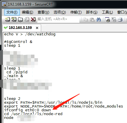 嵌入式盒子永久禁用虚拟网卡eth0:0 嵌入式linux下禁用网卡的启用网卡的方法_ifconfig eth0:0-CSDN博客