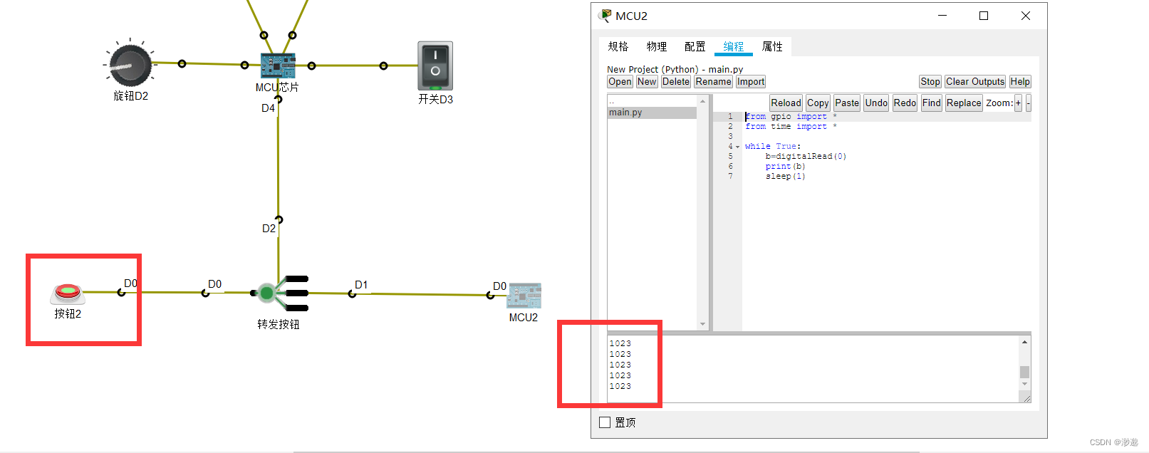【ptarduinoonenet基础教程5】packettracer按钮与开关的使用方法在packettracer中用代码配置开关 Csdn博客 