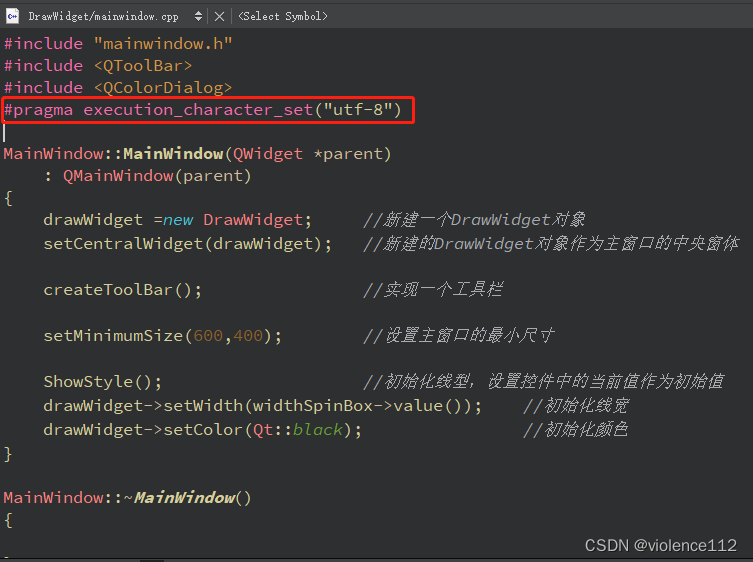qt编辑时乱码、编译时乱码以及运行时乱码该如何解决_qt乱码-CSDN博客
