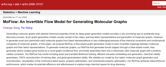 MoFlow：生成分子图的可逆流模型_分子图逆合成-CSDN博客