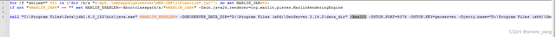 【geoserver】jvm可用最大堆内存调整_geoserver 怎么修改java内存大小-CSDN博客