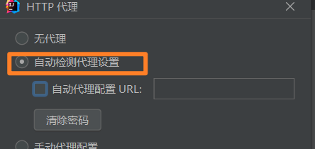 java ide的配置（idea）_jdk20和jdk17选哪个-CSDN博客