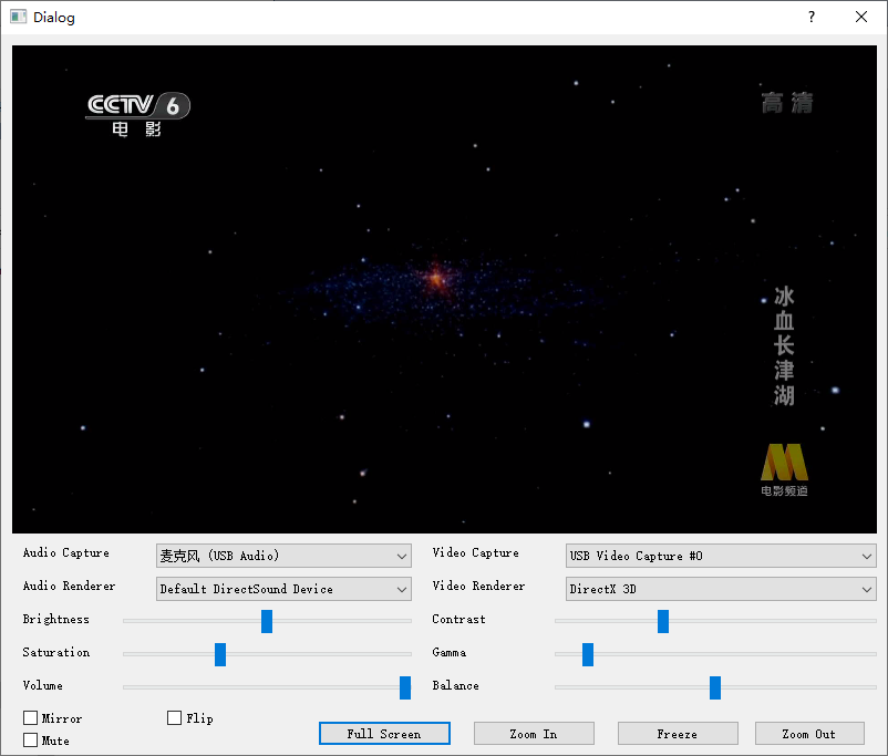 QT实现HDMI视频预览_qt实现hdmi投屏输出-CSDN博客