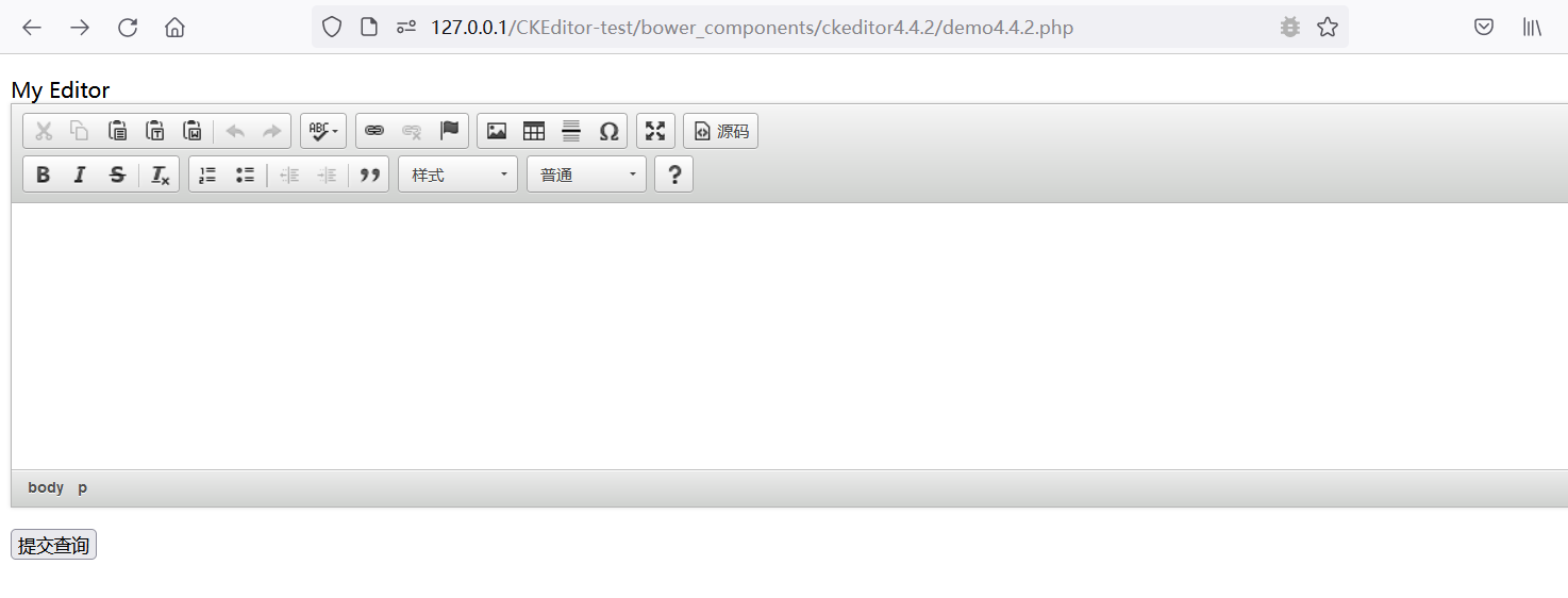 CKEditor 历史漏洞复现：CVE-2014-5191（无Poc）_ckeditor漏洞-CSDN博客