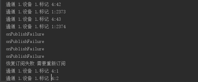 java opc-ua 连接kepserver 读写、订阅操作_kepserver 的监听器-CSDN博客