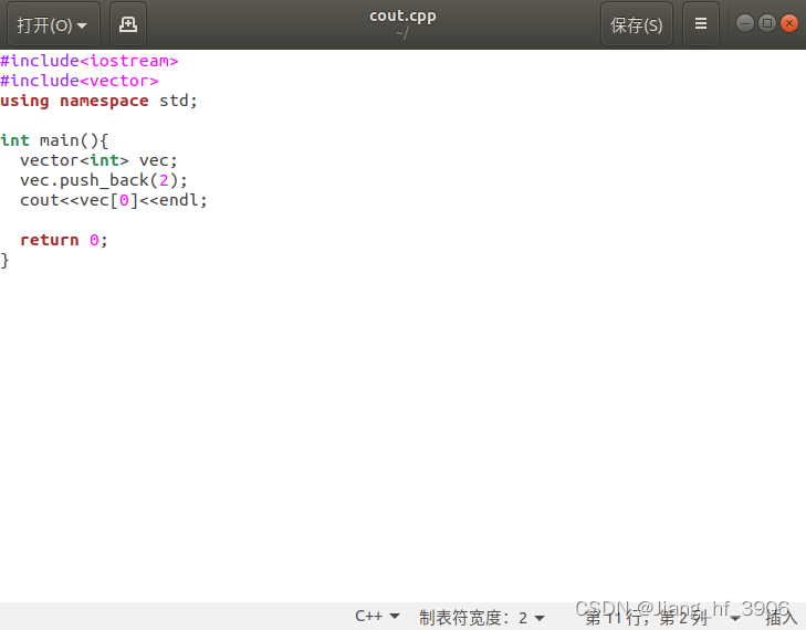 Ubuntu18.04中安装gcc、g++编译器 /运行c文件、c++文件【超详细图文教程】_ubuntu g++-CSDN博客