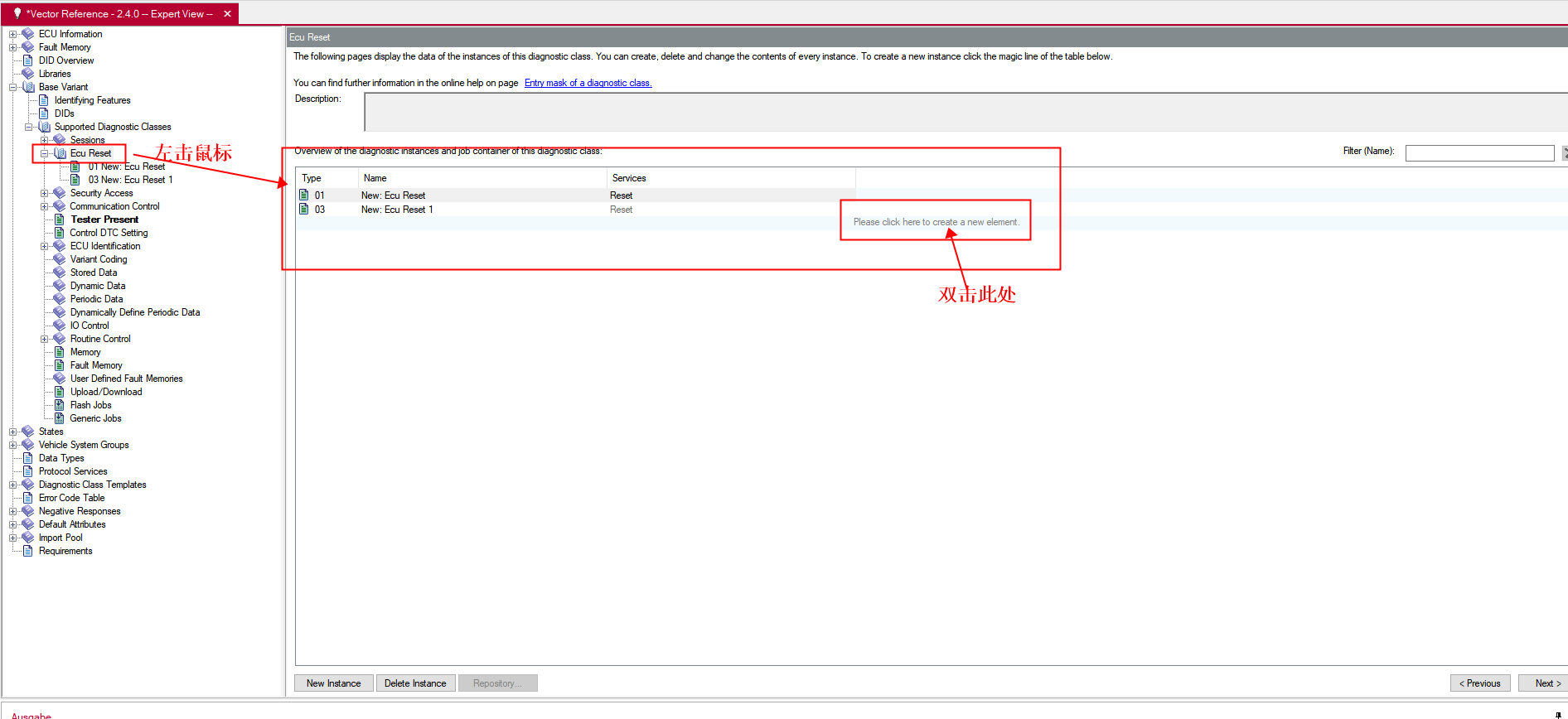 【UDS诊断】——0x11服务_uds 11服务-CSDN博客