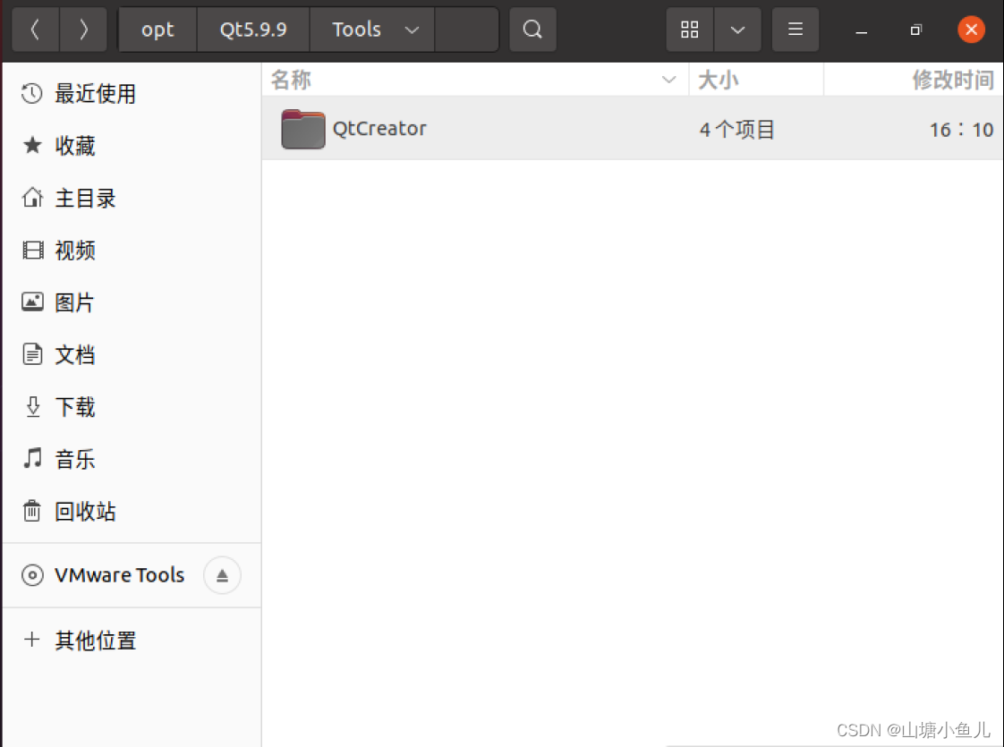 Ubuntu 20 安装 Qt Creator 5.9_qtcreator5.9免费版下载-CSDN博客