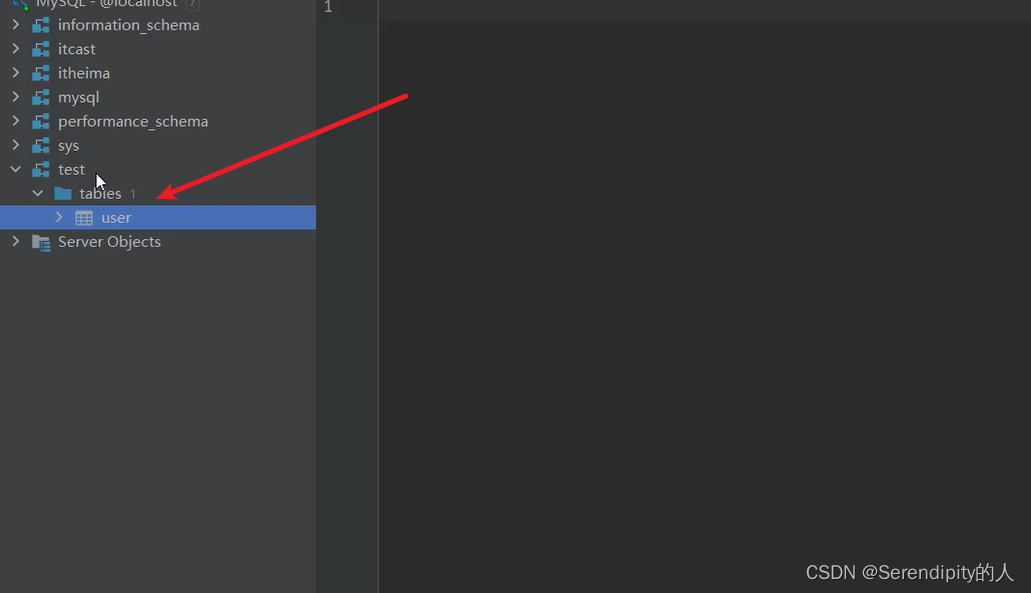 MySQL 图形化界面 ，DataGrip Setup 安装、创建项目-CSDN博客