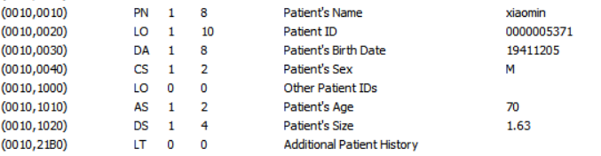25. DICOM image display-DCMTK-Modify DICOM file - Programmer Sought