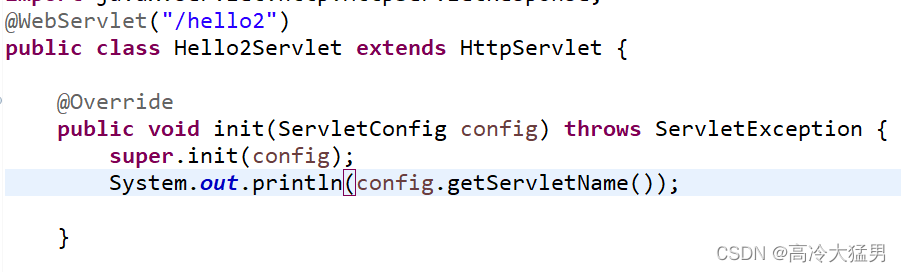 Servletcontext 对象(上下文对象) 怎样获取上下文对象 Java Csdn博客