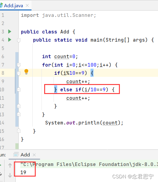 使用java语言做几个小小练习题吧whilenscannernext Csdn博客