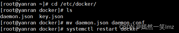 解决docker启动报错：Job for docker.service failed because the control process exited with error code ...