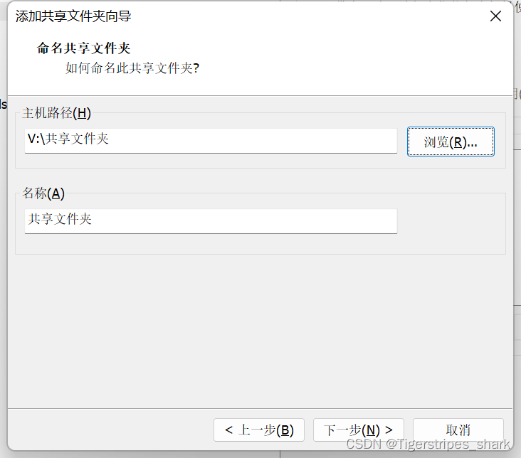 解决向虚拟机中拖拽文件，文件不全的问题【Vmware】|【CentOS】[“gzip: stdin: unexpected end of file“]-CSDN博客
