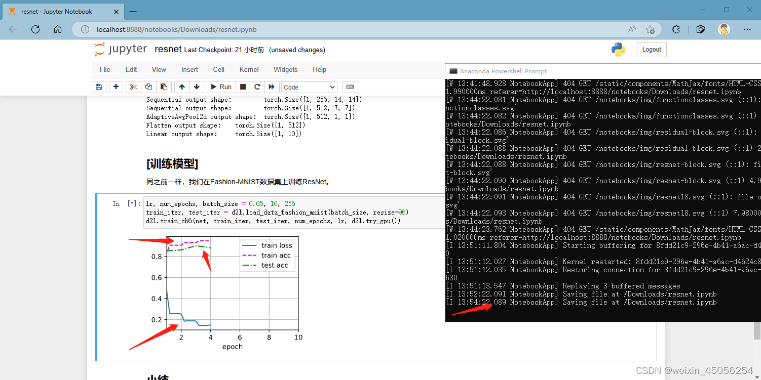 Windows与centos下的深度学习部署深度学习 Python Linux系统centos Csdn博客