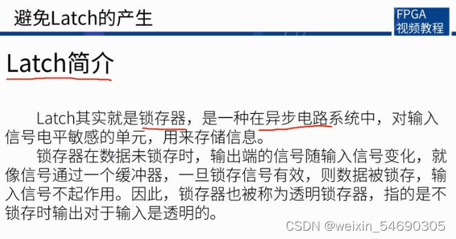学习笔记（二） Csdn博客