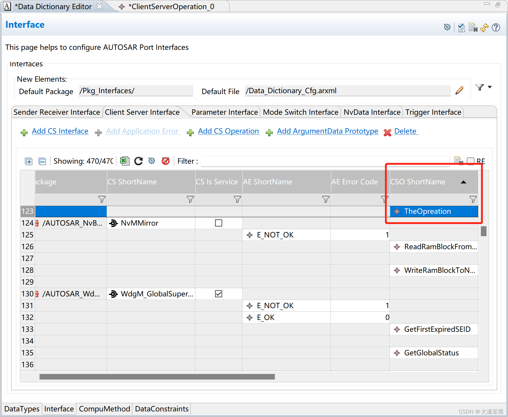 isolarAB新增swc(interface、component)_isolar 配置 swc-CSDN博客