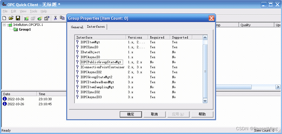 GE IFix OPC服务分析_ifix 的opcae-CSDN博客
