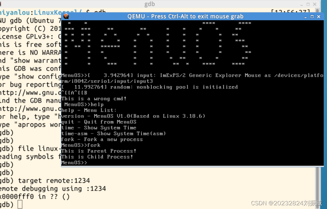 2023-2024-1 20232824《Linux内核原理与分析》第七周作业-CSDN博客