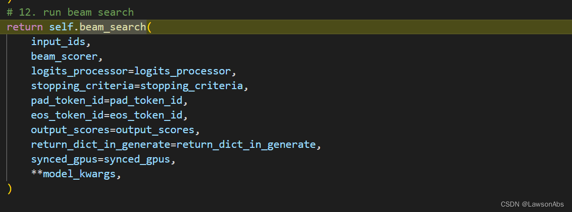 GenerationMixin类-CSDN博客