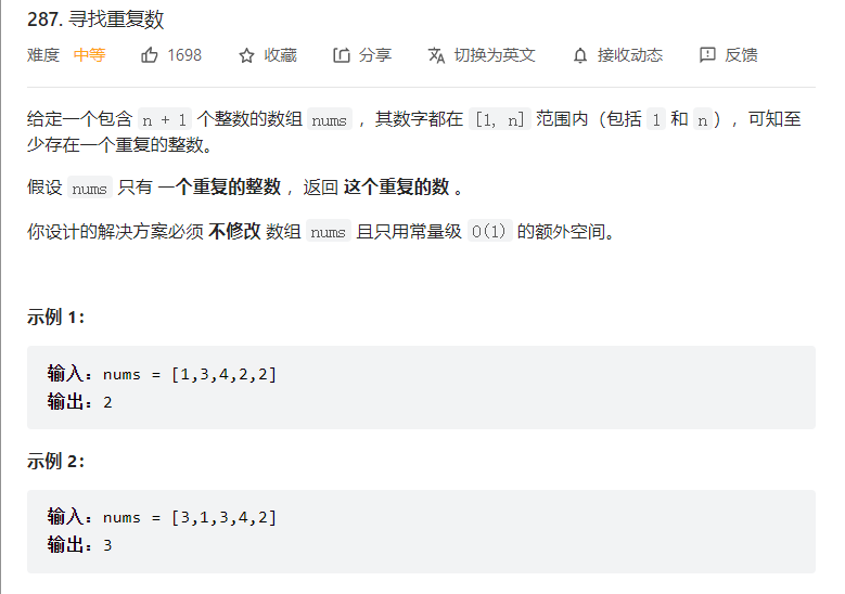 二分查找基础_编写一个程序,建立由有序序列进行二分查找产生的判定树,使其具有如下功能: 1.输出-CSDN博客