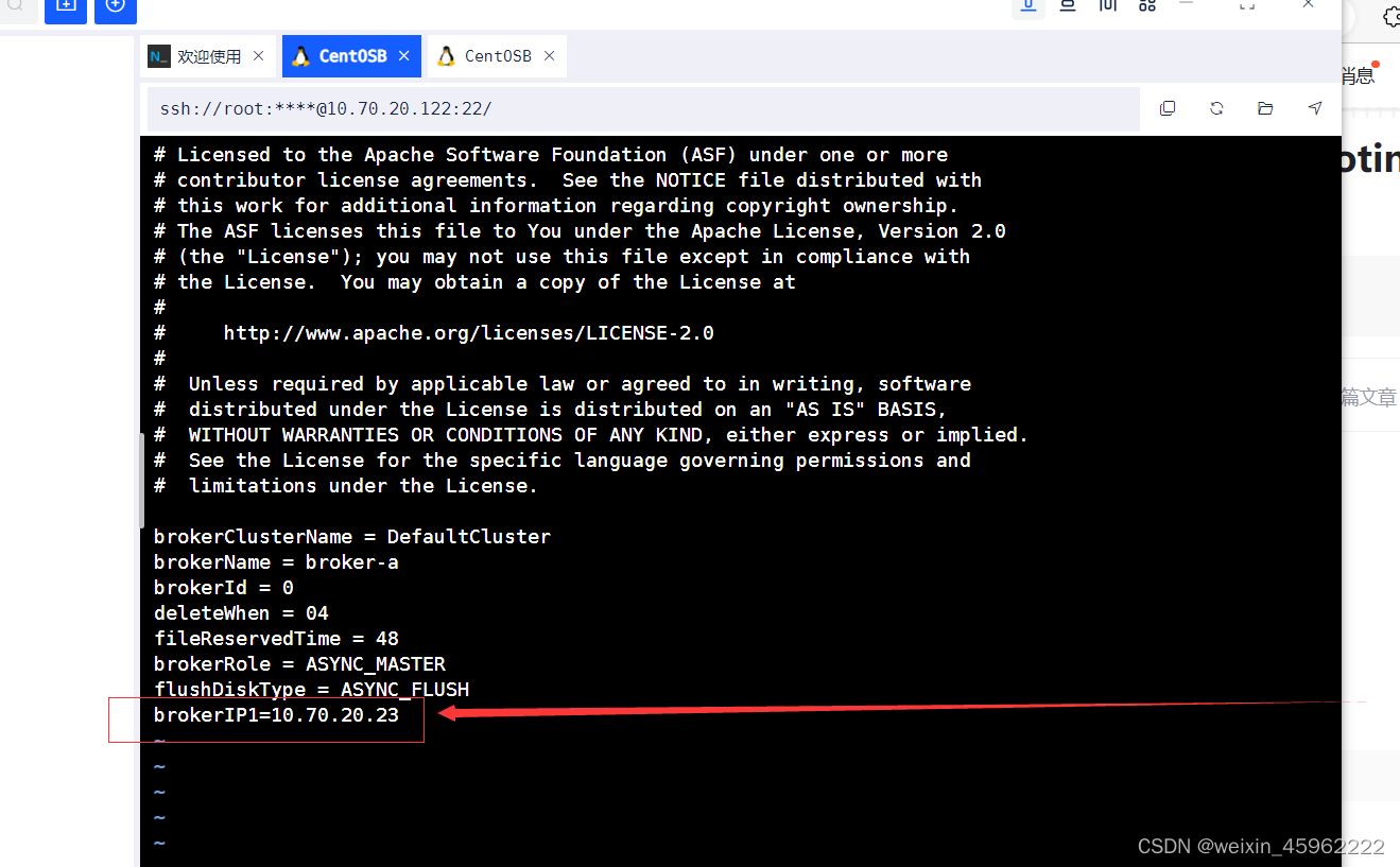 RocketMQ单机安装与启动_rocketmq重启-CSDN博客