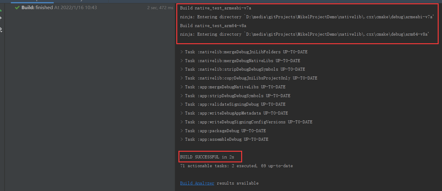 2 files found with path ‘lib/arm64-v8a/xxx.so‘ 问题-CSDN博客