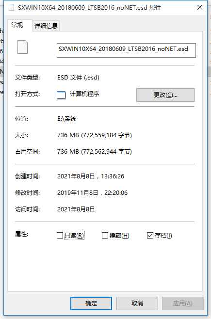 聊一聊关于电脑C盘占用比较大，win7，win10，win11_win 10 11 磁盘 占用 对比-CSDN博客