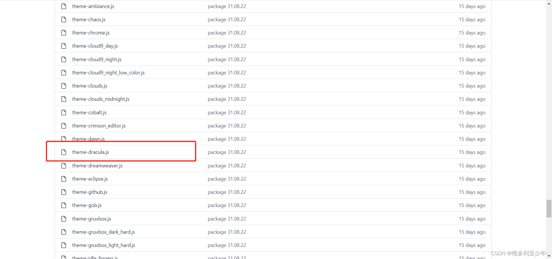 vue3 + vite中按需使用ace-builds实现编辑器-CSDN博客
