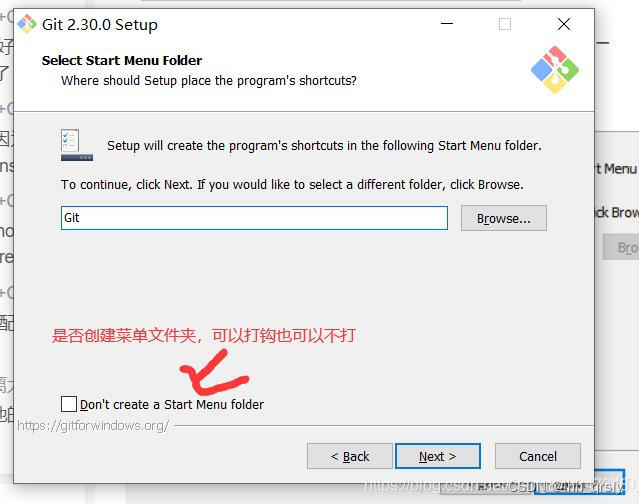 win10 git 安装_git安装没有修改路径页面-CSDN博客