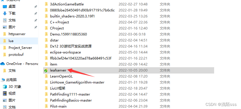 安装Go语言Leaf框架_golang leaf-CSDN博客
