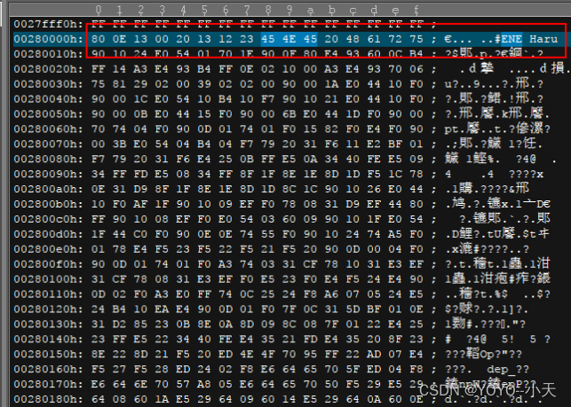 BIOS实战之EC MIRROR_BIOS-CSDN专栏