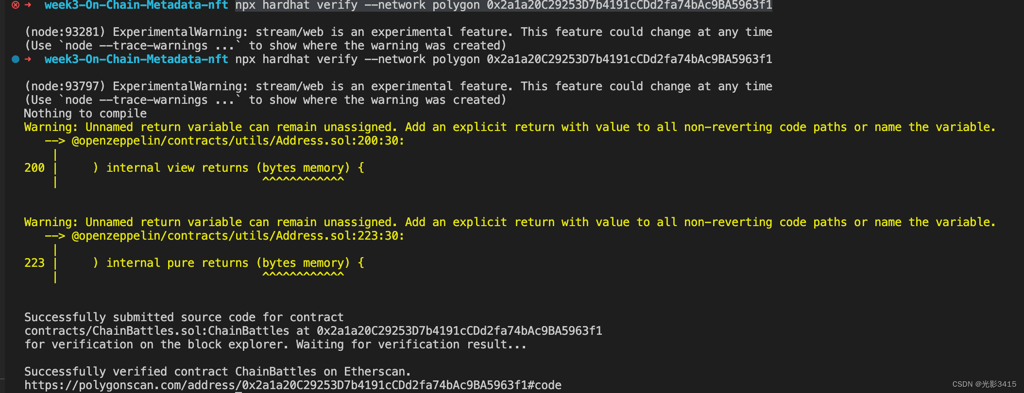 Error in plugin @nomiclabs/hardhat-etherscan: Invalid API Key_nomiclabshardhatpluginerror ...